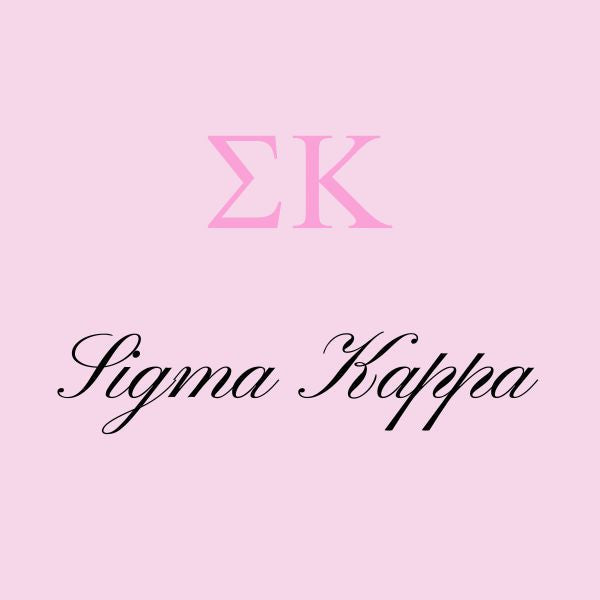 Sigma Kappa Jewelry – Lovepray Greek